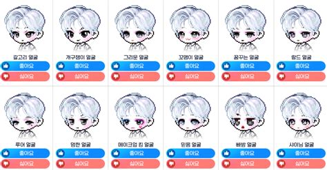랑드 성형 완벽한 미모를 위한 혁신적인 성형 수술이 여기에 있습니다 클릭하세요