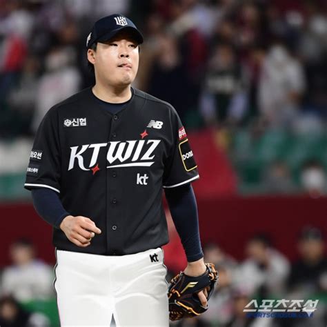 Kt 한승혁 합성 Mlbpark