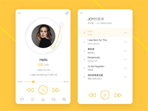 App Zcool