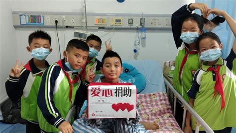 齐伸援手 益阳一小学全校学生为同学发起爱心募捐凤凰网湖南 凤凰网