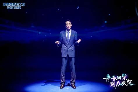 中国兵器工业集团有限公司 集团新闻 喜报！兵器工业集团优秀青年在第四届国防科技工业青年“建言献策”征文比赛中获佳绩