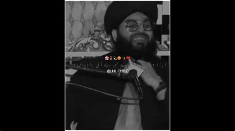 Lanat 🖐️ Youtube