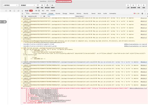 Component Is Not Fount · Issue 445 · Tencentkbone · Github