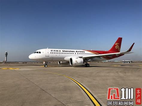 深航迎来第13架空客a320neo飞机深圳新闻网