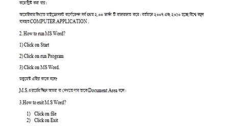 BASIC MS WORD LEARNING