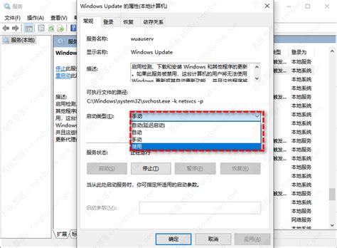 解决安装win10时卡在准备就绪界面并一直转圈的8种方法 纯净版系统