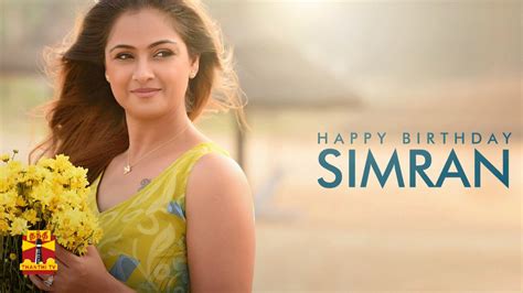 90களில் கனவுக்கன்னி இடையழகி தமிழ் சினிமாவையே கட்டி ஆண்ட நடிகை