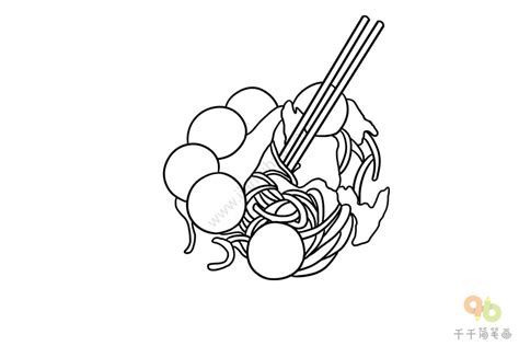 广东潮汕小食 牛肉丸简笔画 地方美食简笔画