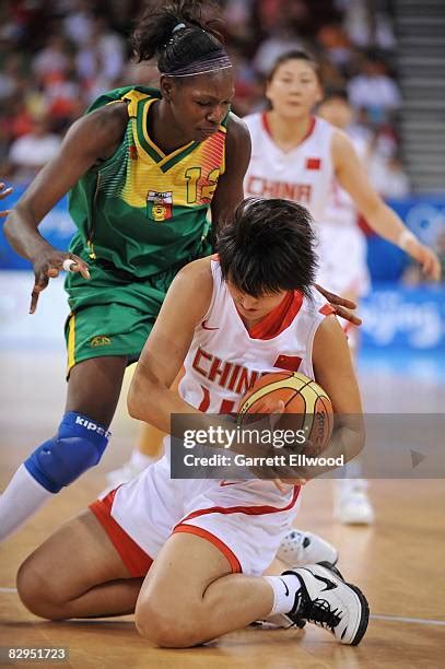 Xiaoni Photos And Premium High Res Pictures Getty Images