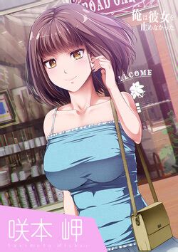 Female Netorare E Hentai Galleries