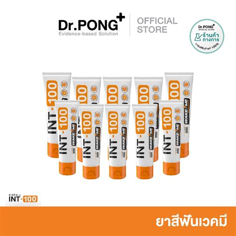 [แพ็ค10] ยาสีฟัน Int 100 Wake Me Toothpaste ยาสีฟันเวคมี รส Mint Blast สูตรเย็นเต็ม Max สดชื่น