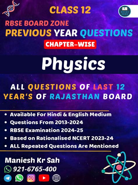 1electric Charges And Fields Rbse Pyq Edition 2025 Pdf Electric