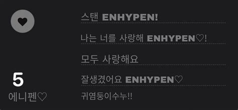 Ioa Reminder Template Ios Notes Reminder Widget Icon