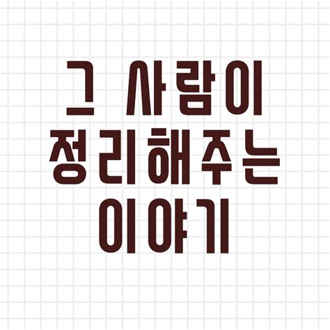 쉬운 금융 상식 지금 금 안 사면 후회한다 금값이 멈추지 않는 이유는