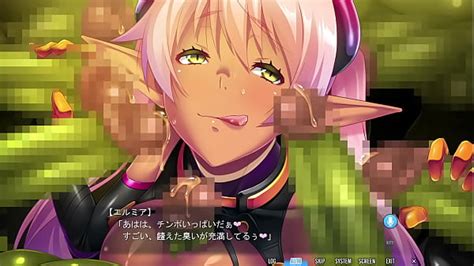 Mikoto The Devil Princess ~ Heterogeneous Inevitable Fertilization ~ 14