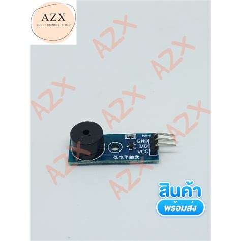 Active Buzzer Module V Shopee