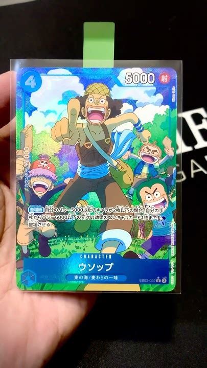 Nostalgic 🎯 Usopp Pirates 🔥🏴‍☠️ Eb02 Card Pull Youtube
