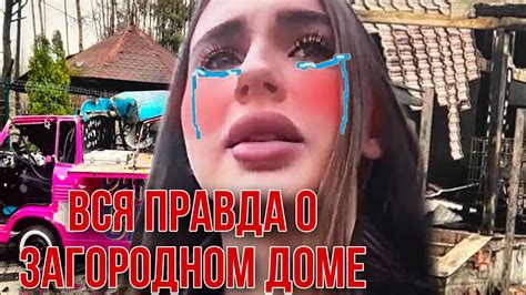 ЧТО ОНИ УВИДЕЛИ ЮНОНА РАССКАЗАЛА ПРАВДУ ВСЕ В ШОКЕ 🤯 Youtube