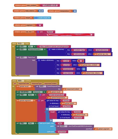 Find A Suitable API Model MIT App Inventor Help MIT App Inventor Community