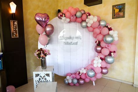 Декорация за абитуриентски бал украса с балони В Търново