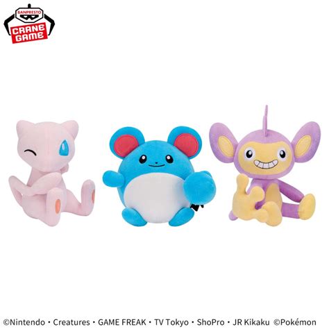 Plush Aipom Pokémon Shippo Mite Mite Meccha Japan