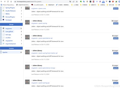 Java审计对比工具javers使用 Csdn博客 Java审计对比工具javers使用 Csdn博客