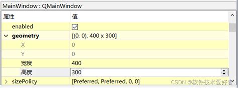 python开发gui常用库pyqt6和pyside6介绍之二：设计师（designer） pyside和pyqt csdn博客