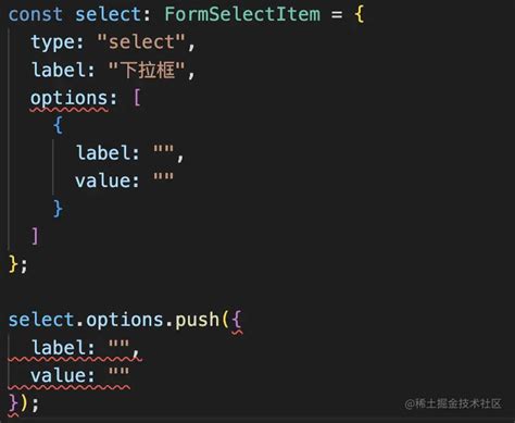 如何绕过typescript的类型检查？忽略ts检查 Csdn博客