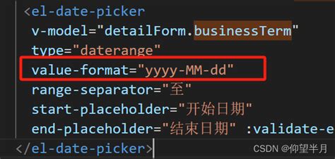 Vue2项目升级至vue3vue3vitetsvue2升级vue3 Csdn博客 Vue2项目升级至vue3vue3vitetsvue2升级vue3 Csdn博客