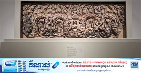 Lost Khmer Sculptures Journey Intertwined With Complex History Cambodianess