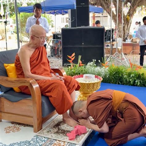 សម្ដេចព្រះព្រ សម្ដេចព្រះព្រហ្មរតនមុនី ពិន សែម សិរីសុវណ្ណោ