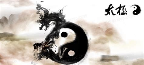 水墨太极背景背景图片下载 1920x868像素JPG格式 编号1xgfpknoz 图精灵