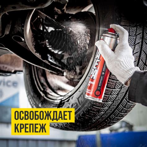 Жидкий ключ ВАЛЕРА — ВМПАВТО