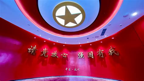 我们的家园走进四川省汶川县映秀镇爱国主义教育基地 杭州网