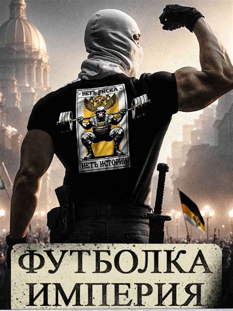 RUSHOOLS — купить товары RUSHOOLS в интернет-магазине OZON