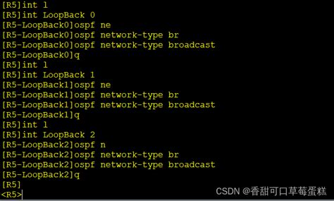 1 ospf 基础实验（二）：多区域 ospf多区域实验 csdn博客