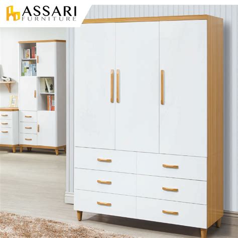 Assari 溫妮雙色4x7尺拉門衣櫃寬121x深58x高192cm 蝦皮購物