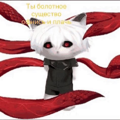 Headpat Cute Meme Headpat Cute Discover And Share S