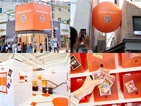 삼양라운드스퀘어 새로운 그룹 Ci 알리기 고객 참여 이벤트 마련