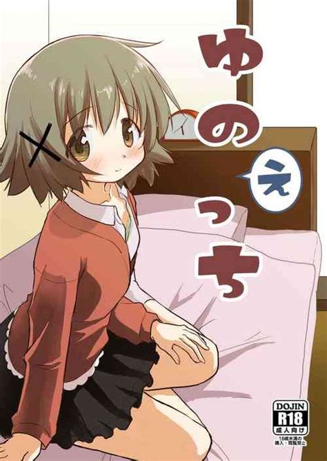 Artist Percy Nhentai Hentai Doujinshi And Manga