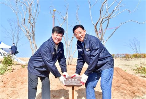 장성군 제79회 식목일 기념 나무심기 행사 가져 The Nanum Times