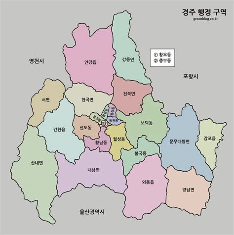경주 지도 행정 구역을 알 수 있는 무료 자료 GREEN BLOG