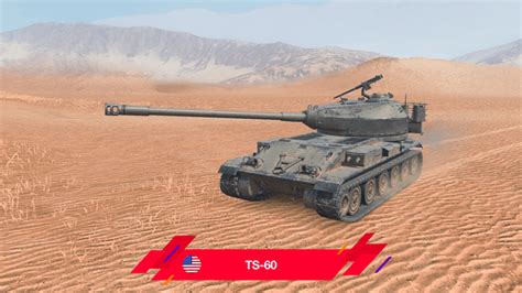 Revamped Dessert Map 🔜 Rworldoftanksblitz