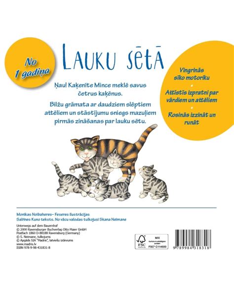 Lauku Sētā No 1 Gadiņa
