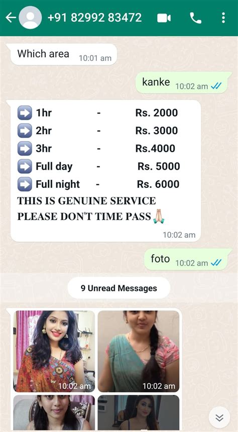 परदफश Classified Ad वल वबसइट क मधयम स रच पलस क नक क नच ह रह ह सकस