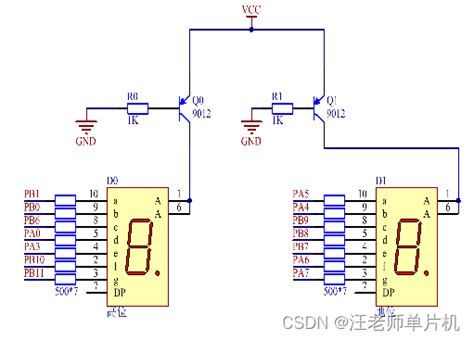 毕业设计 基于51单片机的数字温度计的设计基于单片机的数字温度计设计课程设计 Csdn博客