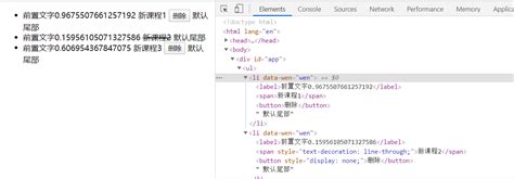 插槽如何在vue项目中使用 开发技术 亿速云