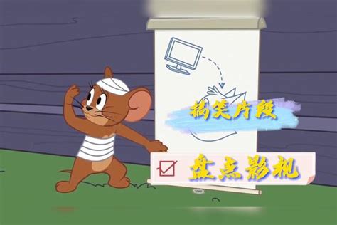 猫和老鼠盘点搞笑画面汤姆竟然变成功夫大师真是太不可思议 汤姆 功夫 画面