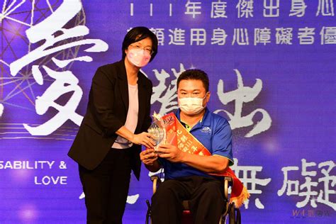 影／「為愛讚出，就業無礙」！王惠美表彰10位傑出身心障礙就業者
