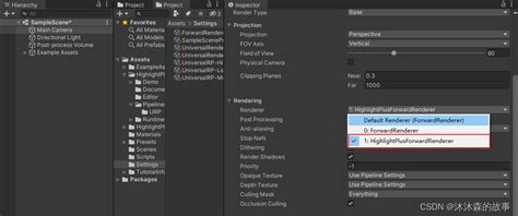 Unity Urp Highlight Plus Unity Highlight Plus Csdn